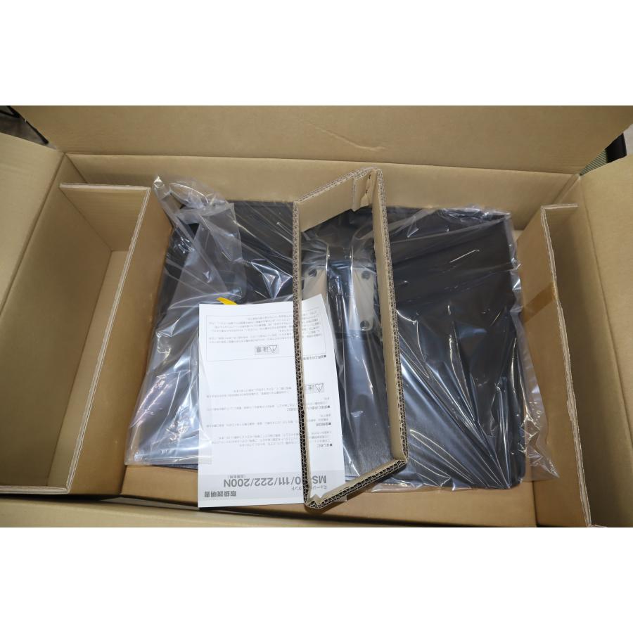 撮影用商品 プロフェッショナルタイプ ホール用 MS-222 : 盛幸堂楽器Yahoo!店 - 通販 - Yahoo!ショッピング