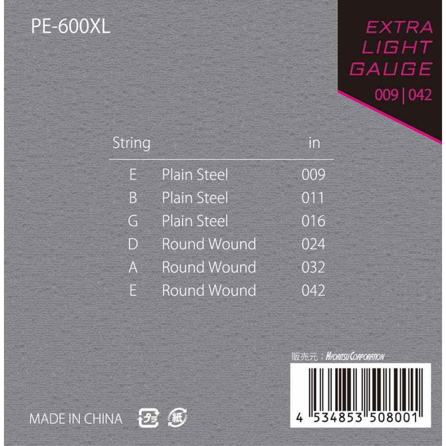 新品エレキ弦1SET Photogenic PE-600XL 009-042 Extra Light : 盛幸堂楽器Yahoo!店 - 通販 ...