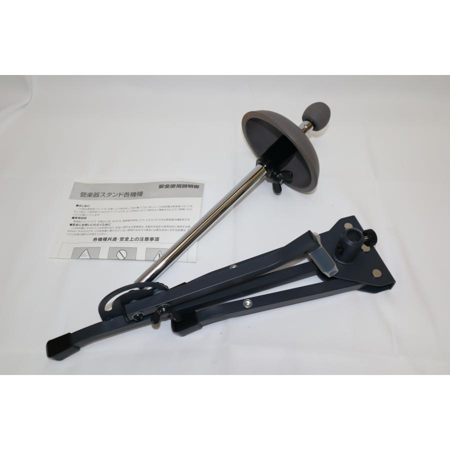 日本製 OHASHI フレンチホルンスタンド WS-350 : 盛幸堂楽器Yahoo!店 - 通販 - Yahoo!ショッピング