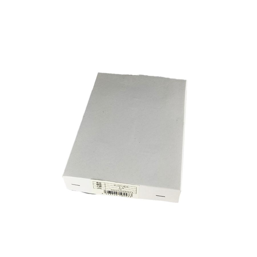【10本セット】コッピーハケ 白毛1ヵ1/2 1.5インチ 塗料 補修用品 塗装用具 刷毛 毛 ブラシ ペンキ ニス DIY 筆 10447 ...