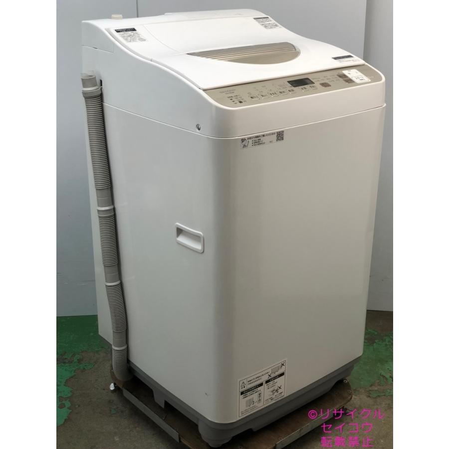シャープ SHARP 洗濯機 5.5Kg 20年式 ES-T5EBK-N地域限定送料・設置無料2502111804 : リサイクルショップSEIKO - 通販 - Yahoo!ショッピング