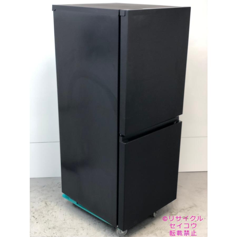 パナソニック 冷蔵庫 156L 24年式 NR-B16C1-K地域限定送料・設置無料2504051504 : リサイクルショップSEIKO - 通販 - Yahoo!ショッピング