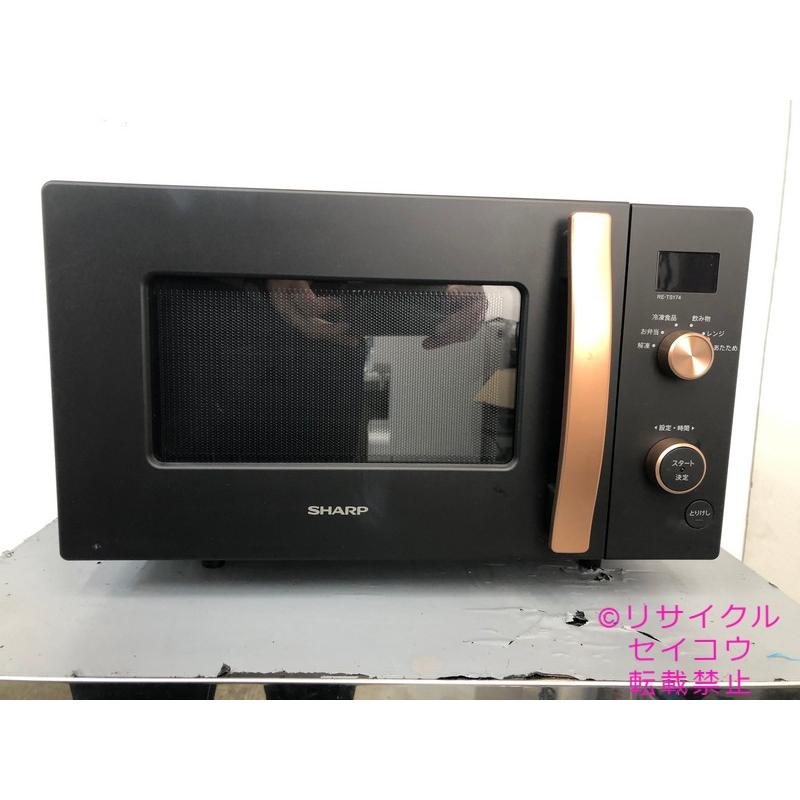 【中古】シャープ SHARP 電子レンジ 17L 2024年式 RE-TS174 : リサイクルショップSEIKO - 通販 - Yahoo!ショッピング
