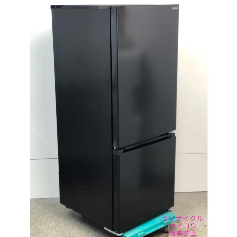 【中古】ヤマダデンキ YAMADA 冷蔵庫 159L 2025年式 YRZ-F15MK 地域限定送料・設置無料 : リサイクルショップSEIKO - 通販 - Yahoo!ショッピング