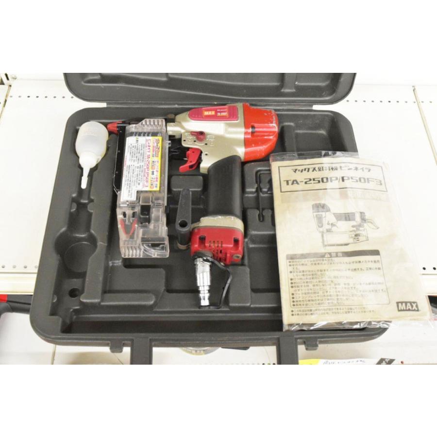 マックス 常圧ピン打機 TA-250P/P50F3 15-50mm ケース付き ピンネイラ 釘打 エアーツール 工具 MAX 動作確認済 :A3-0131:せいみや Yahoo!ショッピング店 ...