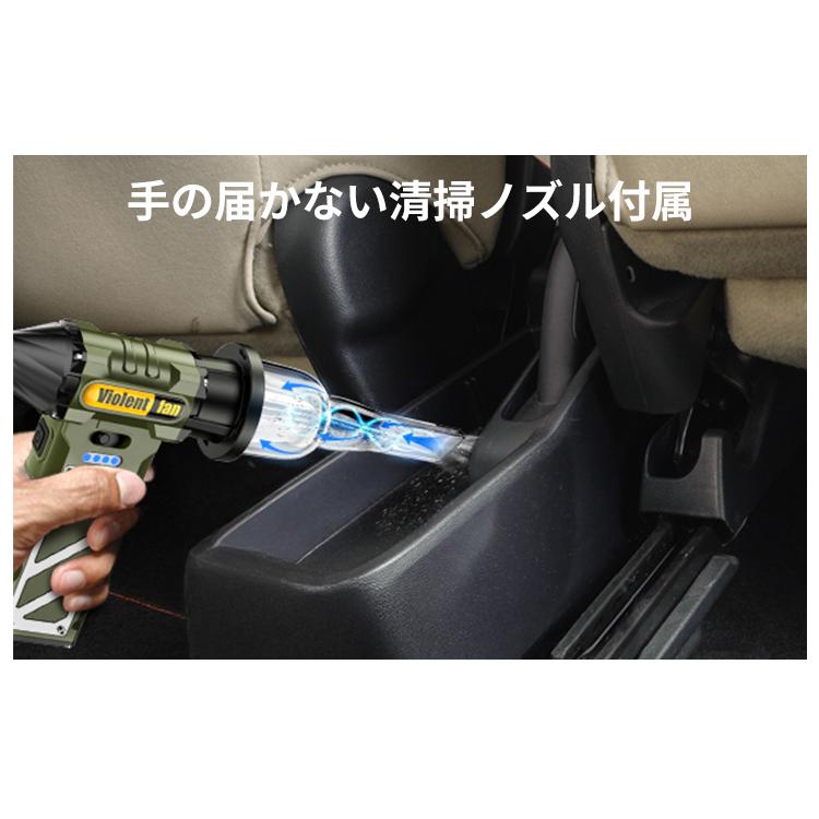 【8000mAh・ 強力風速58m/s】エアダスター 電動 130000RPM 無階段風量調節 充電式 小型 ノズル付 空気入れ ガス不使用 (PC掃除/キーボード/エアコン/洗車用 ...