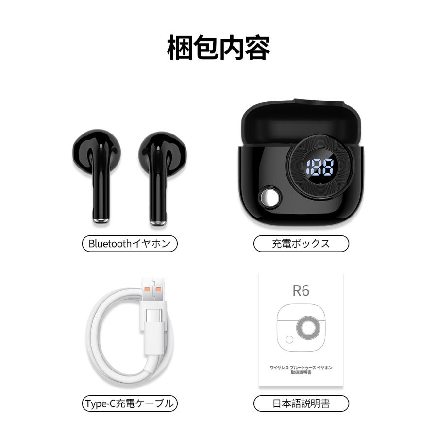 WAPIK ワイヤレスイヤホン 5.4 Bluetooth HiFi 高音質 iPhone Android対応 ENCノイズキャンセリング 自動ペア ワイヤレス イヤホン 2024最新版 ...