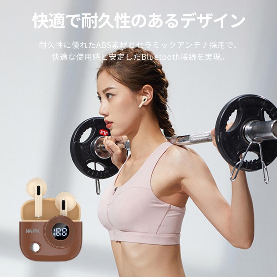 WAPIK ワイヤレスイヤホン 5.4 Bluetooth HiFi 高音質 iPhone Android対応 ENCノイズキャンセリング 自動ペア ワイヤレス イヤホン 2024最新版 ...