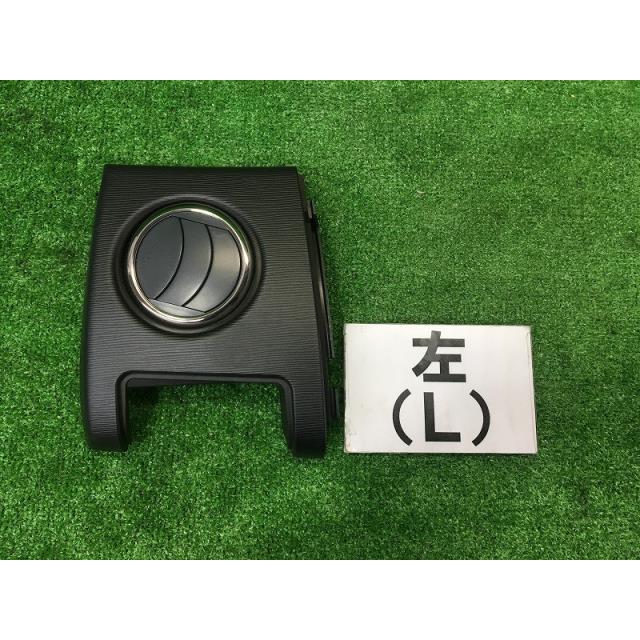 ★セルボ DBA-HG21S クラスターパネル G 73630-58J01-BWN★ : 株式会社セイノーマテリアル - 通販 - Yahoo!ショッピング