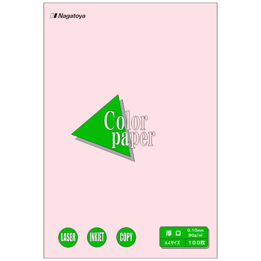 長門屋 カラーペーパー ナ-3319 A4 厚口 さくら 100枚 プリンター用紙 : 4961411733191 : 晴林堂 ヤフー店 - 通販 - Yahoo!ショッピング