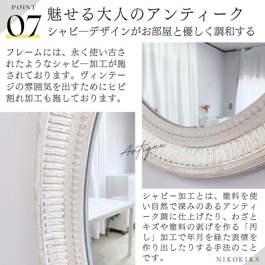 鏡 壁掛け 壁掛け鏡 ウォールミラー 壁掛けミラー ミラー 鏡 壁掛け 壁掛け鏡 ウォールミラー 壁掛けミラー ミラー