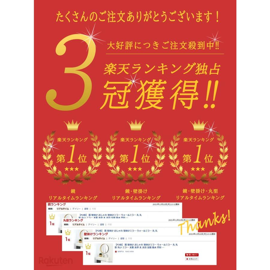 鏡 壁掛け ウォールミラー 壁掛け鏡 ミラー 壁掛けミラー 玄関 鏡 壁掛け ウォールミラー 壁掛け鏡 ミラー 壁掛けミラー 玄関