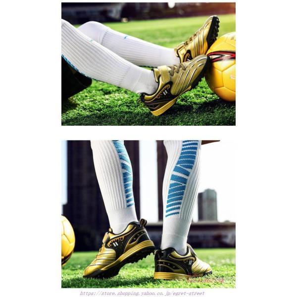 サッカー トレーニングサッカー トレシュー ジュニア キッズ サッカー トレーニングサッカー トレシュー ジュニア キッズ