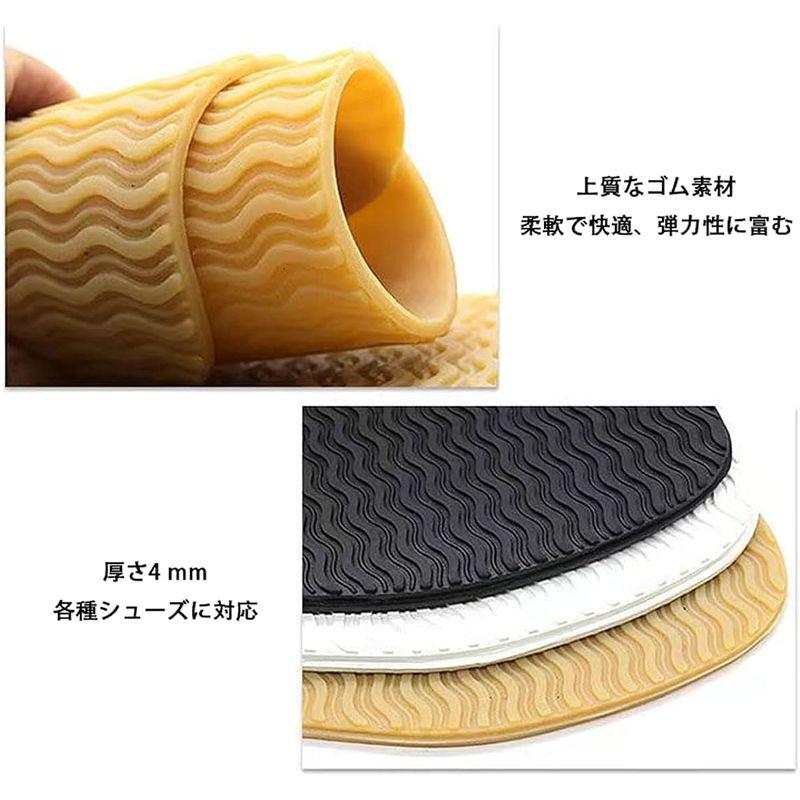 Lanito 靴底修理シート ゴムシートソール スリップ対策 靴修理キット 靴底の保護 靴底補修用 滑り止めシート パッチ シューズ補修材 : 20230902014420-00528 ...