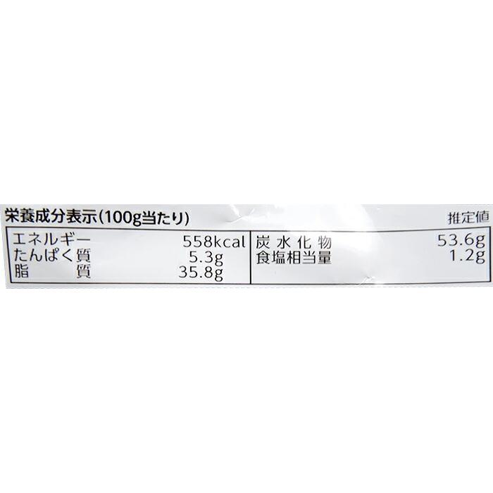 カルビー ≪472g×2袋セット≫【Calbee】ポテトチップス のりしお スーパービッグサイズ 大容量 ポテチ パーティー スナック菓子 お菓子 景品【コストコ】 : 生鮮オンライン ヤフー ...