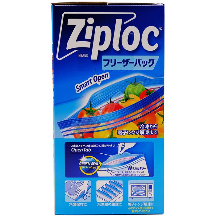 ジップロック ≪220枚入×2箱セット≫【Ziploc】ジップロック フリーザー用 M 冷凍・解凍用 大容量 保存袋 フリーザーバッグ ジッパー付き袋【コストコ】 : 生鮮オンライン ヤフー店 ...