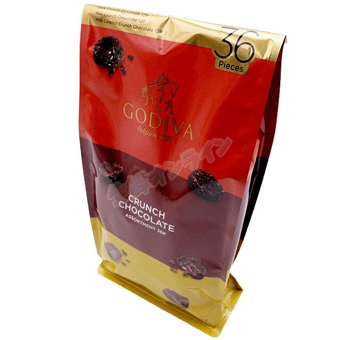 ≪36個入×2袋セット≫【GODIVA】ゴディバ クランチチョコレート アソートメント 3種アソート ミニチョコレート 個包装【costco コストコ通販】 : 58494-2 : 生鮮 ...