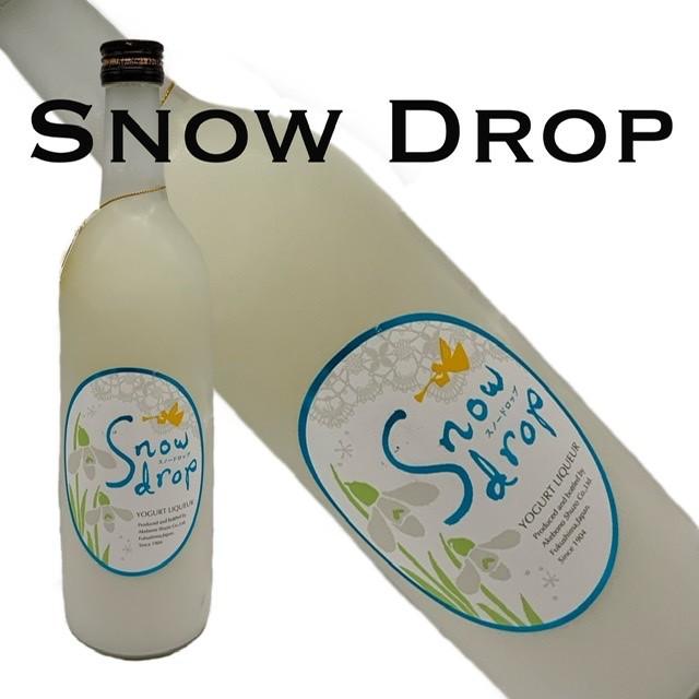 snowdrop スノードロップ 720ml ヨーグルトリキュール 曙酒造 福島 ふくしま : 勢州屋 - 通販 - Yahoo!ショッピング
