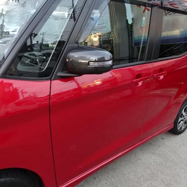 ルークス デイズ EKワゴン デイズルークス サクラ ドアミラー サイドミラーカバー ブラックカーボン調 : 誠実誠心堂 - 通販 ...