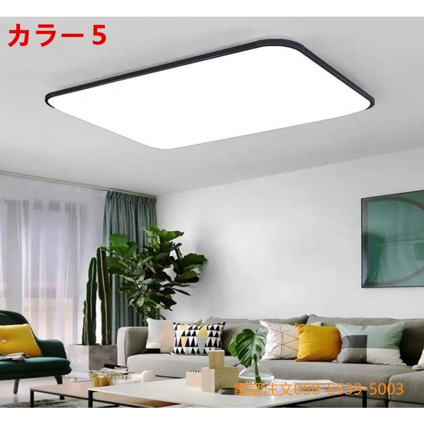 シーリングライト 天井照明 シーリング照明 間接照明 寝室 リビング ダイニング 工事不要 簡単取付 b74 : jxr274 : 天使CLOSET - 通販 - Yahoo!ショッピング