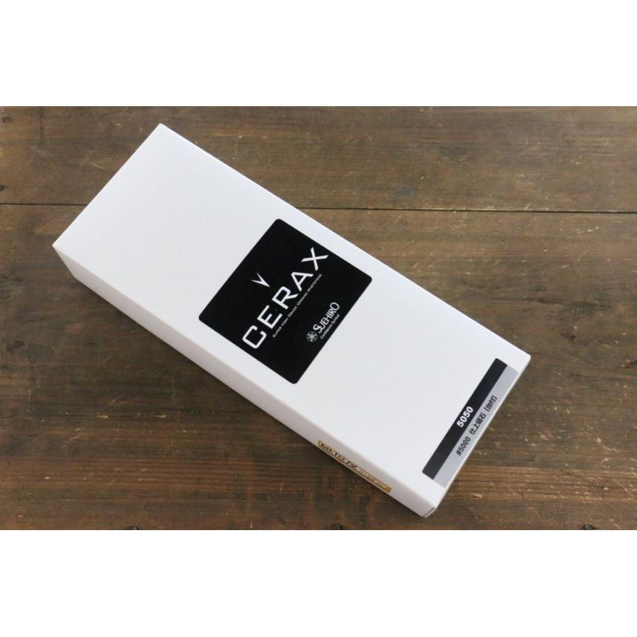末広 CERAX 5050 薄青 仕上砥石 (ゴム足PC台付) #5000 : 清助刃物 - 通販 - Yahoo!ショッピング