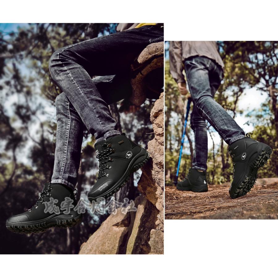 トレッキングシューズ メンズ 登山靴 スニーカー 靴 防水 クッション