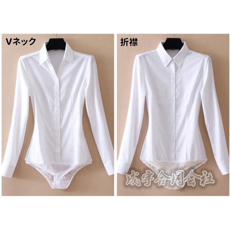 2TYPE フォーマルシャツ レディース ボディシャツ 長袖 インナー クロッチ付 ボディーブリファー つなぎ 白シャツ ブラウス 着崩れない 就活 通勤 OL 制服 : 成宇合同会社 ...