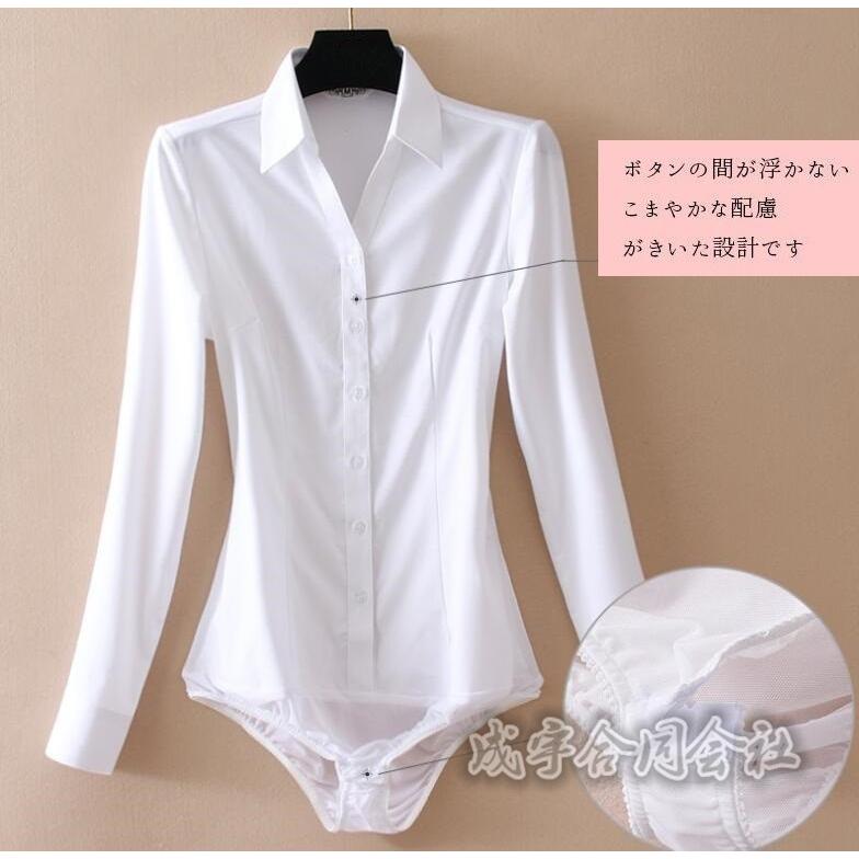 2TYPE フォーマルシャツ レディース ボディシャツ 長袖 インナー クロッチ付 ボディーブリファー つなぎ 白シャツ ブラウス 着崩れない 就活 通勤 OL 制服 : 成宇合同会社 ...