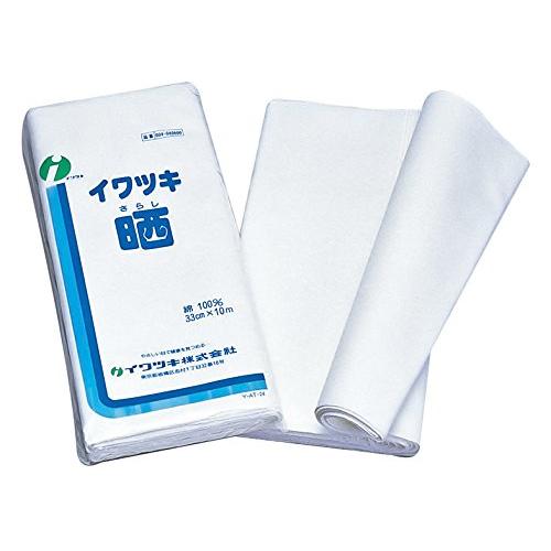 さらし 33cm×10m / 0-3577-01 : 2587-006586 : 青雲商店 - 通販 - Yahoo!ショッピング