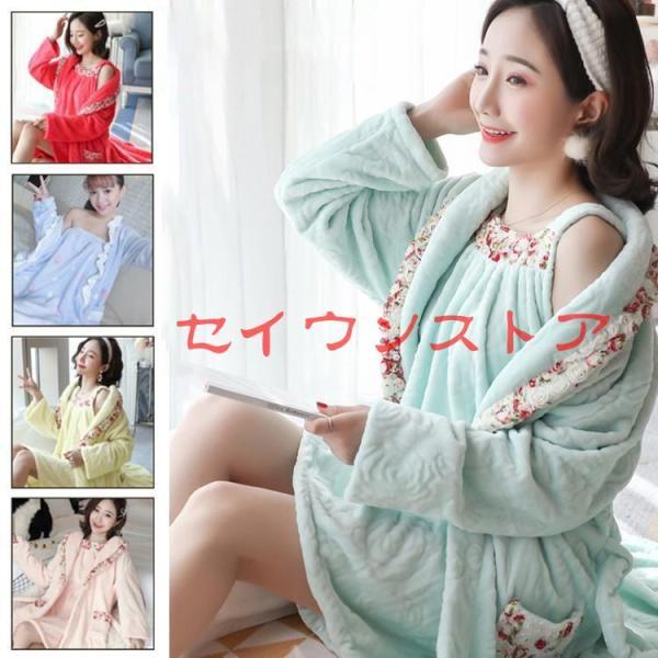 バスローブ レディース 女性 秋冬 シキギー 厚手 パジャマ ルーム