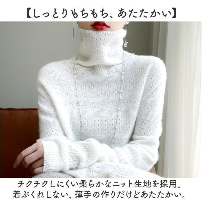 ニット レディース 通販 セーター ハイネック タートルネック リブニット ニットトップス ニットセーター プルオーバー トップス 長袖 秋冬 秋 冬 きれいめ : セイウンストア - 通販 ...