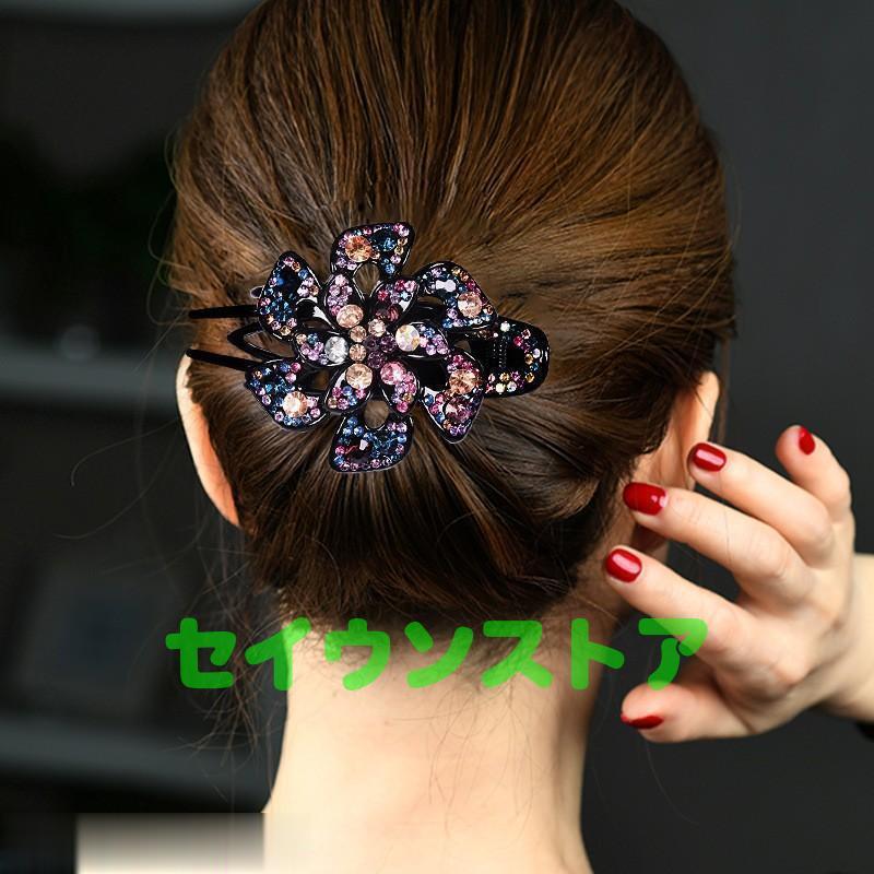 2個セット 花 ラインストーン ヘアクリップ ヘアアクセサリー 2個セット 花 ラインストーン ヘアクリップ ヘアアクセサリー