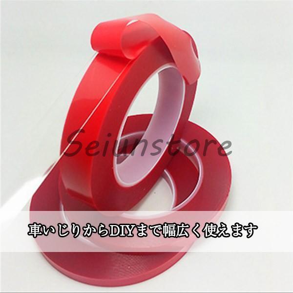 強力 両面テープ 透明 梱包用 接着 粘着 テープ シール 車 DIY 6mm 8mm : セイウンストア - 通販 - Yahoo!ショッピング