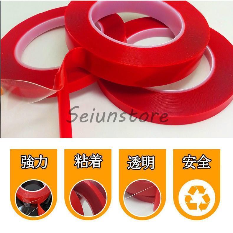 強力 両面テープ 透明 梱包用 接着 粘着 テープ シール 車 DIY 6mm 8mm : セイウンストア - 通販 - Yahoo!ショッピング