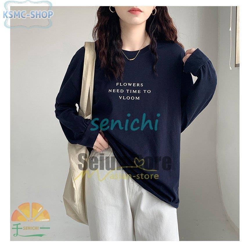 長袖Tシャツ レディース ゆったり Tシャツ 無地 秋 長袖 長袖Tシャツ レディース ゆったり Tシャツ 無地 秋 長袖