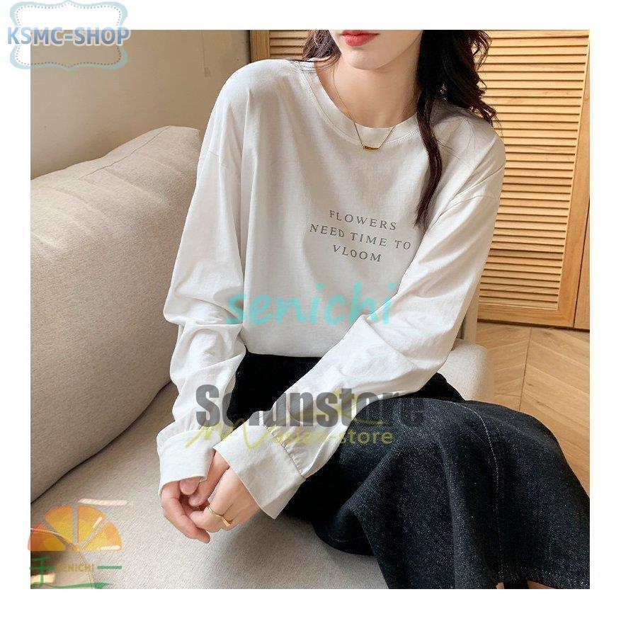 長袖Tシャツ レディース ゆったり Tシャツ 無地 秋 長袖 長袖Tシャツ レディース ゆったり Tシャツ 無地 秋 長袖
