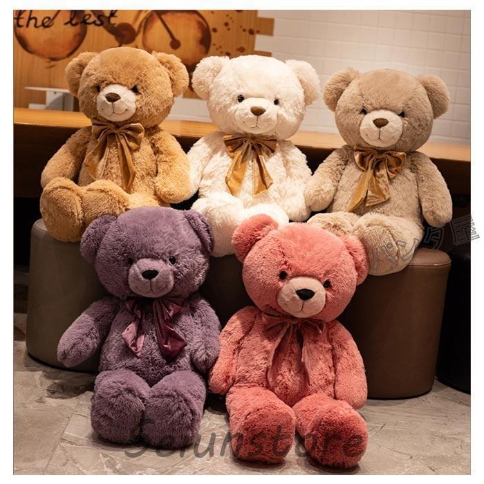 くま 熊 ぬいぐるみ 特大 大きい クマのぬいぐるみ 蝶結び付き 癒し系 ふわふわ 抱き枕 誕生日 お祝い 贈り物 : セイウンストア - 通販 - Yahoo!ショッピング