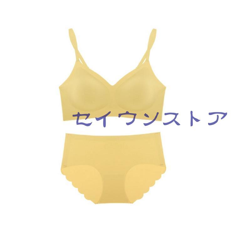 ブラジャー ショーツ上下セットレディース 痕なしノンワイヤー ブラジャー ショーツ上下セットレディース 痕なしノンワイヤー