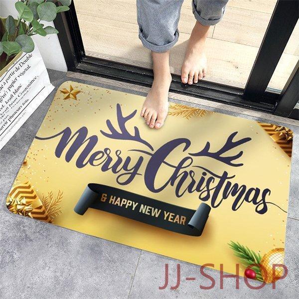 ラグマット 浴室マット 滑り止め付 40x60cm 50x80cm おしゃれ クリスマス マット ラグカーペット 防音 キッチンリビング 寝室 子供部屋 浴室 洗濯可能 : セイウンストア ...