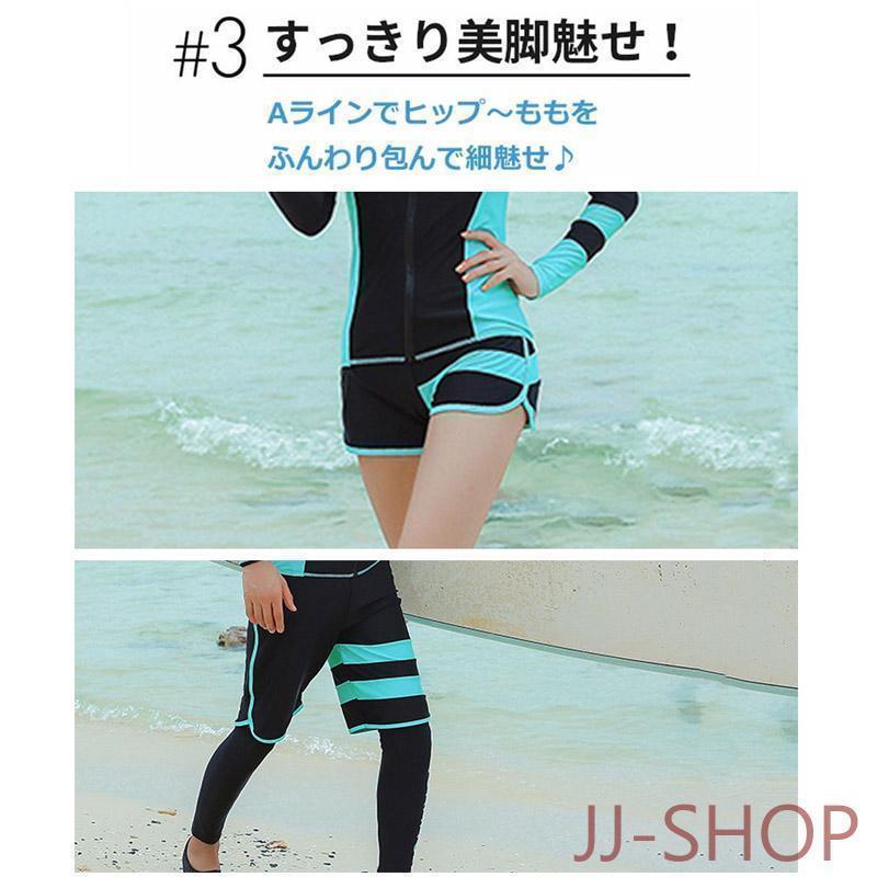 フィットネス水着 レディース メンズ カップル 体型カバー水着 上下セット 長袖 サーフパンツ フ おしゃれ 日焼け防止 スポーツ スイムウェア 練習用 競泳水着 : セイウンストア - 通販 ...