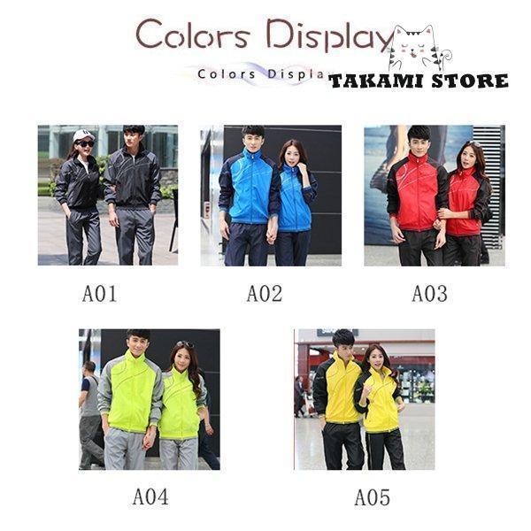 ジャージ スウェット上下 ウインドブレーカー セットアップ ルームウエア ペアルック メンズ スウェット トラック 体型カバー スポーツウェア 運動服 : zh230511-a1432 ...