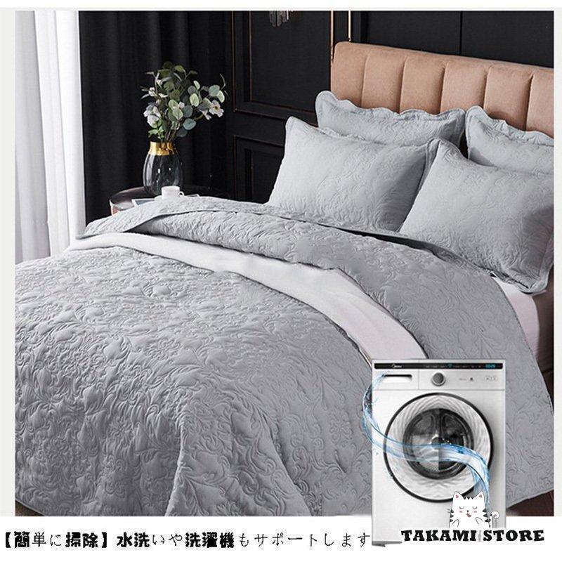 ベッドスプレッド シングル マルチカバー キルト ベッドカバー 無地 おしゃれ 四季適用 高級 高質感 風北欧 :zh230511-a149:セイウンストア - 通販 - Yahoo!ショッピング