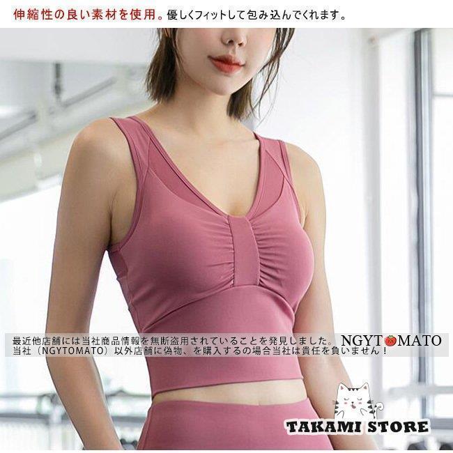 スポーツブラ スポブラ 揺れない ノンワイヤーブラ ランニング ヨガ フィットネス 伸縮性 ブラジャー ヨガウェア 下着 トップス インナー 大きいサイズ :zh230511-a1875 ...