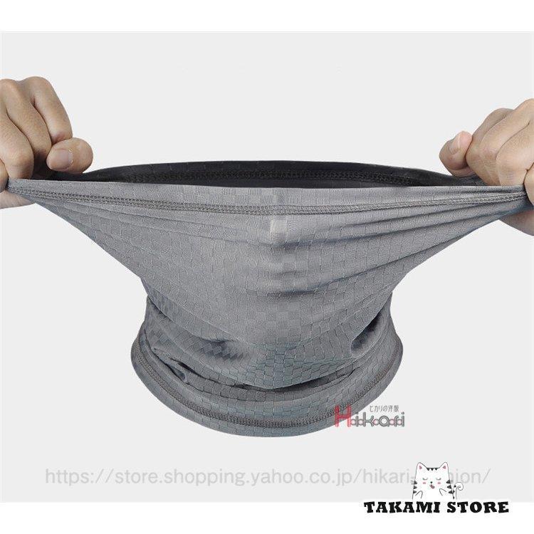 フェイスマスク 夏用 冷感 スポーツマスク フェイスカバー 日焼け止め ひんやり ジョギング サイクリング ゴルフ 父の日 :zh230511-a1877:セイウンストア - 通販 ...