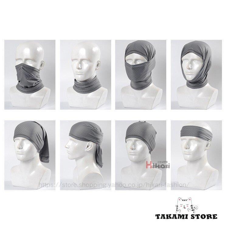 フェイスマスク 夏用 冷感 スポーツマスク フェイスカバー 日焼け止め ひんやり ジョギング サイクリング ゴルフ 父の日 :zh230511-a1877:セイウンストア - 通販 ...