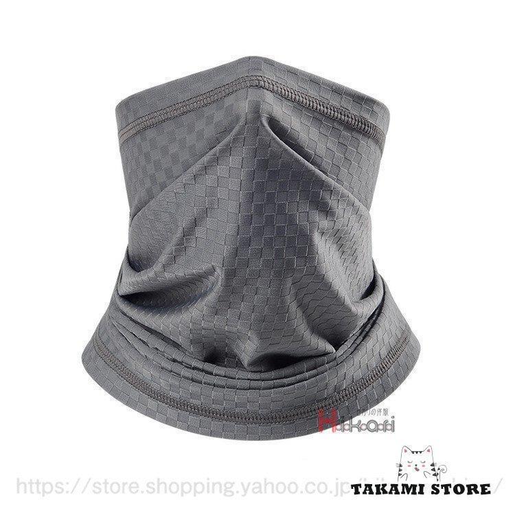 フェイスマスク 夏用 冷感 スポーツマスク フェイスカバー 日焼け止め ひんやり ジョギング サイクリング ゴルフ 父の日 :zh230511-a1877:セイウンストア - 通販 ...