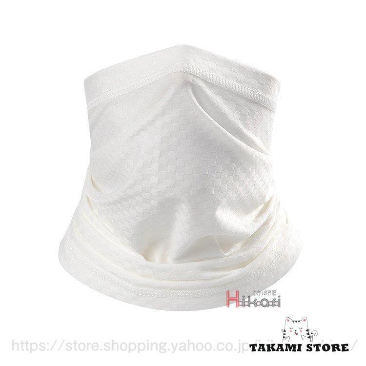 フェイスマスク 夏用 冷感 スポーツマスク フェイスカバー 日焼け止め ひんやり ジョギング サイクリング ゴルフ 父の日 : zh230511-a1877 : セイウンストア - 通販 ...