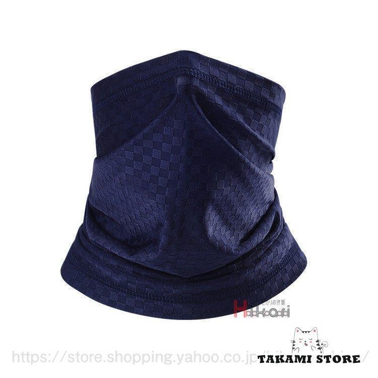 フェイスマスク 夏用 冷感 スポーツマスク フェイスカバー 日焼け止め ひんやり ジョギング サイクリング ゴルフ 父の日 : zh230511-a1877 : セイウンストア - 通販 ...