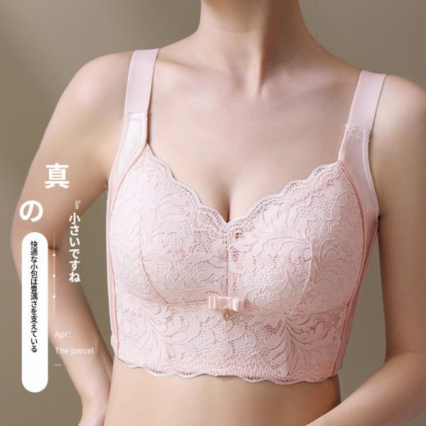 ブラジャー ノンワイヤー 着痩せ 脇高 下着 小さく見せる レディース インナー 快適 快適 2 : zh230511-a288 : セイウンストア - 通販 - Yahoo!ショッピング