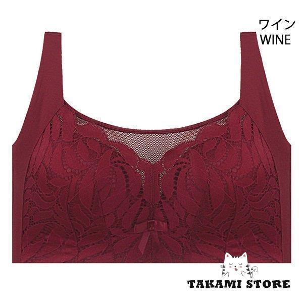 ブラジャー ノンワイヤー 着痩せ 脇高 下着 小さく見せる レディース インナー 快適 快適 2 :zh230511-a288:セイウンストア - 通販 - Yahoo!ショッピング